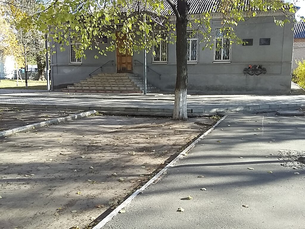 Ortaokul Shkola № 114, Dnepropetrovsk, foto