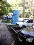 Dostavka vody (Tula Region, Schyokino, Proletarskaya ulitsa), su satışı  Şçiokino'dan