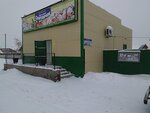 Светлячок (Bolnichnaya ulitsa No:3А, selo Marusino), market  Novosibirskaya oblastından