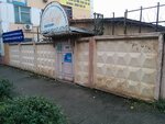 Torgovy Dom Azhur (Rabochaya ulitsa No:60), giyim mağazası  Noginsk'ten