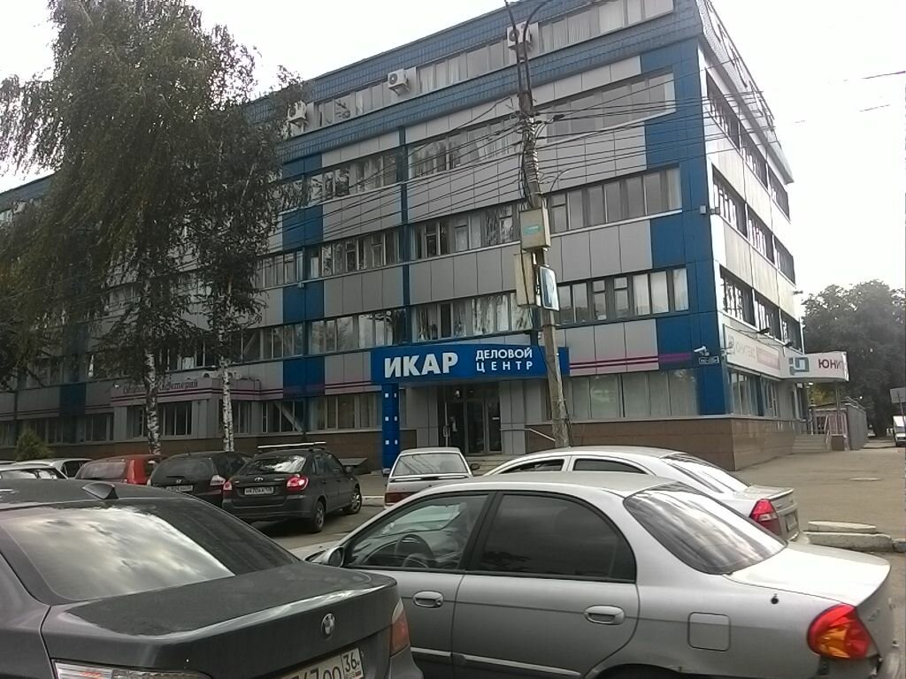 Yazılım firmaları Programbank, Voronej, foto