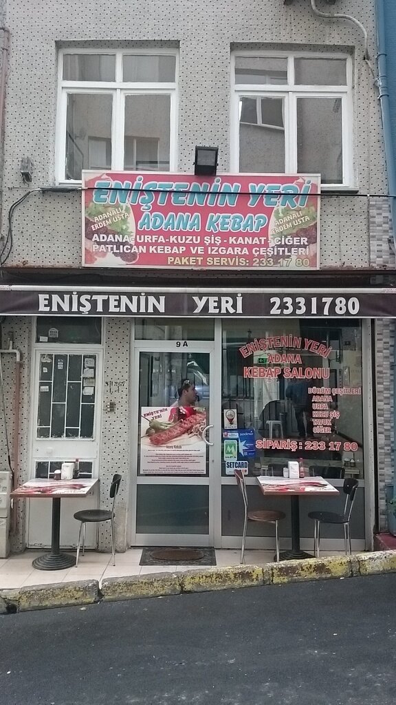 Restoran Eniştenin Yeri, İstanbul, foto
