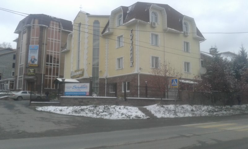 Emlak ofisi Yevrostandart-Zlatoust, Zlatoust, foto