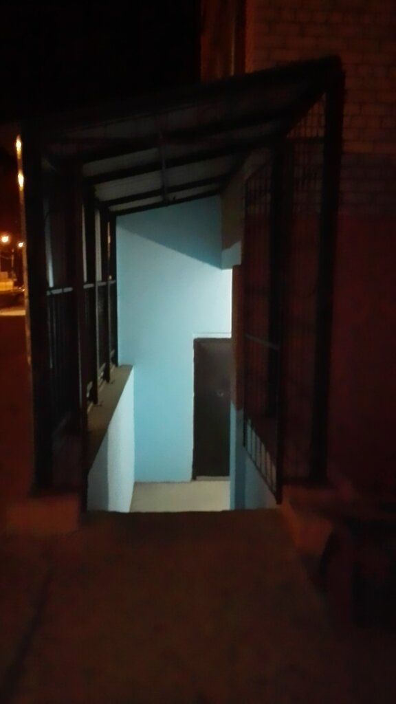 Bira dükkanı Айсберг, Blagoveshchensk, foto