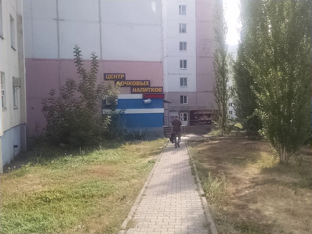 Bira dükkanı Главпивторг, Ufa, foto