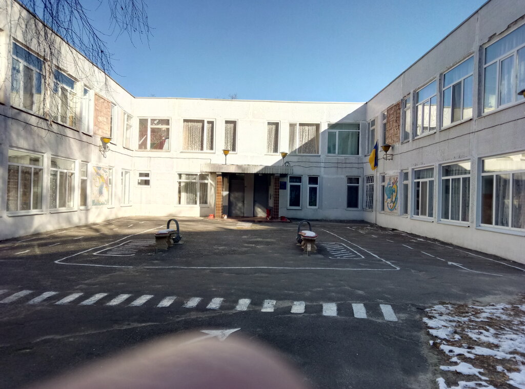 Hobi, elişi için ürünler Чарівна мить, Harkiv, foto