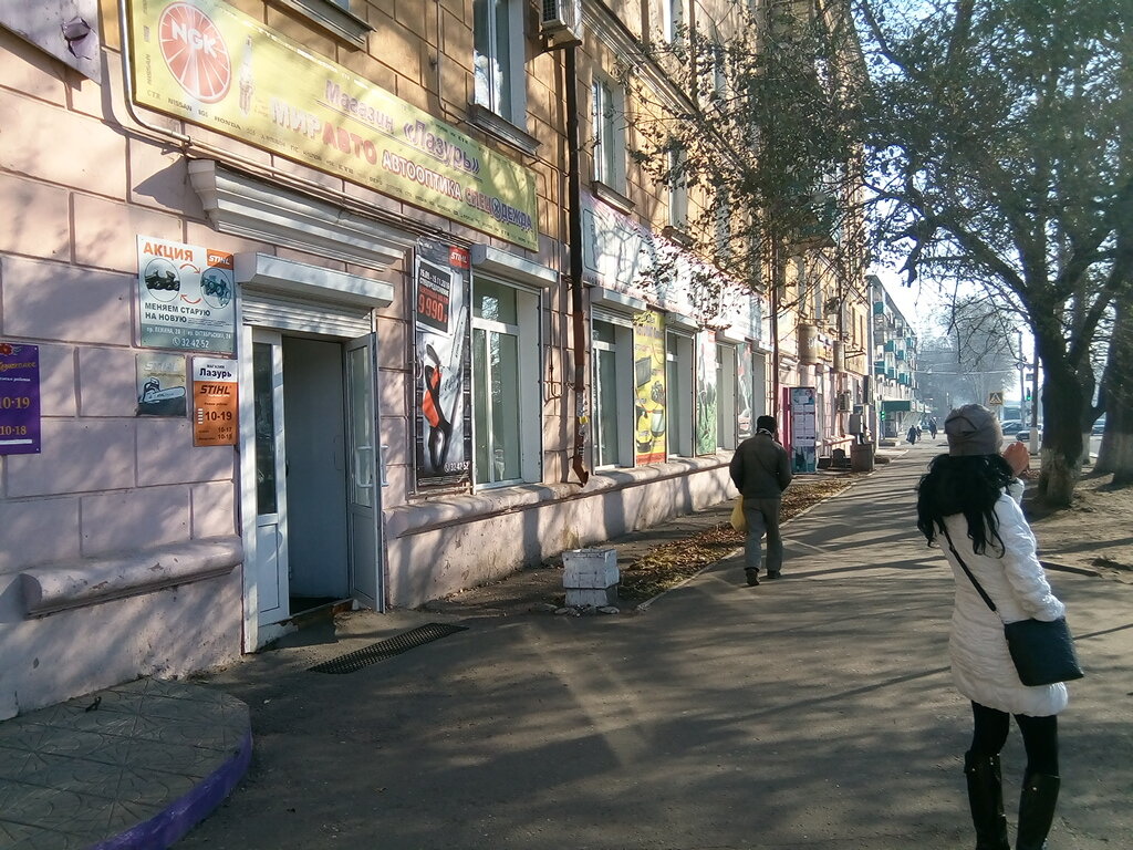Elektrik ve benzinle çalışan aletler Stihl, Komsomolsk‑at‑Amur, foto