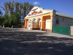 Razvlekatelny tsentr Venetsiya (Mankevicha Street No:42А), eğlence merkezleri  Achinsk'ten