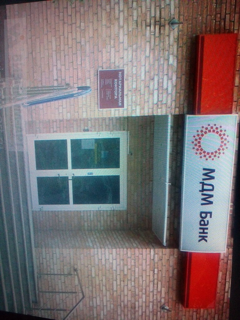 i̇nşaat ve tasarım hizmetleri Ab tekhnologiya, Odesa, foto