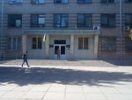 Dnepropetrovsky oblastnoy voyenny komissariat (Shmidta Street No:16, Dnipro), askerlik şubeleri  Dnepropetrovsk'tan