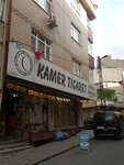 Kamer Gıda (Evren Mah., 1413. Sok., No:12, Bağcılar, İstanbul), toptan gıda mağazaları  İstanbul'dan