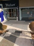 Hatun Giyim (Ankara, Çankaya, Ceyhun Atuf Kansu Cad., 97A), toptan satış mağazaları  Ankara'dan
