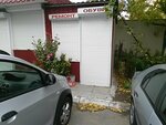 Dlya sapozhnika (vulytsia Semena Paliia No:109А), ayakkabı tamiri  Odesa'dan