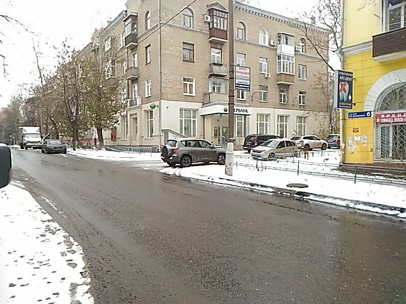 ATM'ler Sberbank, Liubertsy, foto