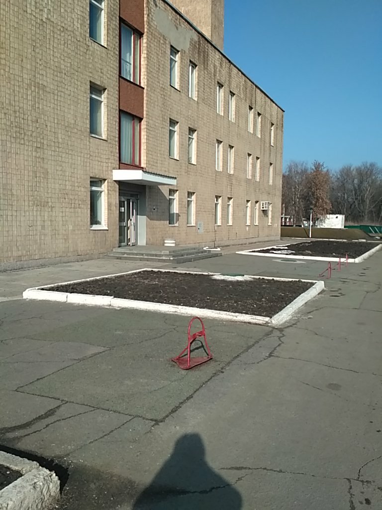 Dans okulları Vega, Dniprodzerzhynsk, foto