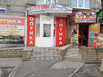 Aristokrat (вулиця Небесної Сотні No:29/35), optik  Kremenchuk'tan