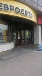 Киоск по ремонту обуви и изготовлению ключей (No:5А, derevnya Koltushi), ayakkabı tamiri