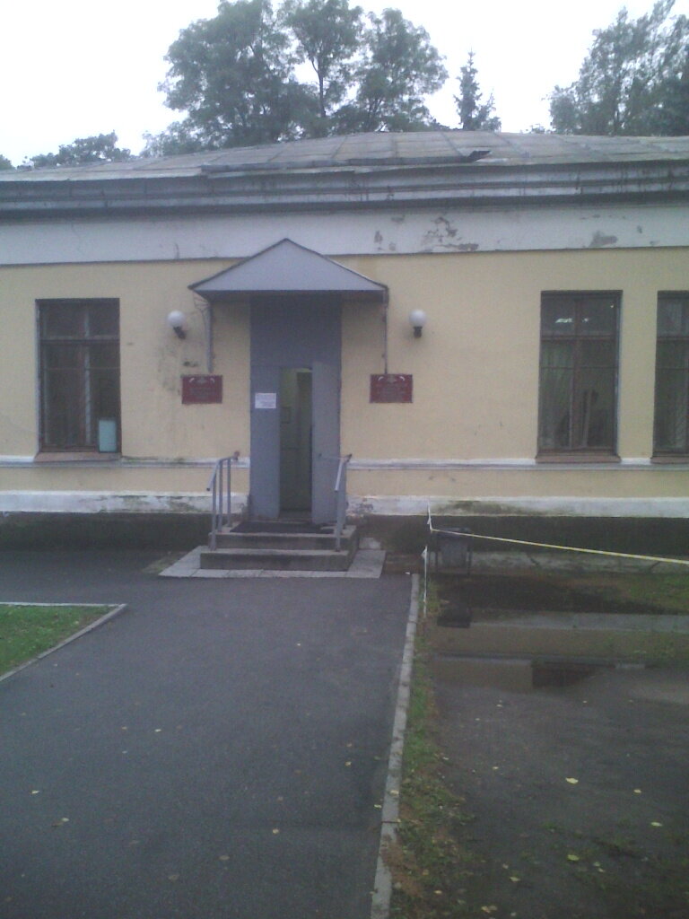 Hastane bölümü Voyenno-meditsinskaya akademiya, priyomnoye otdeleniye № 2, Saint‑Petersburg, foto