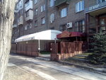Bosfor (улица Якова Новицкого No:3), kafe  Zaporoje'den