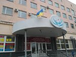Poliklinika Zaporozhskoy oblastnoy detskoy klinicheskoy bolnitsy (Oleksandrivska vulytsia No:47), çocuk poliklinikleri  Zaporoje'den