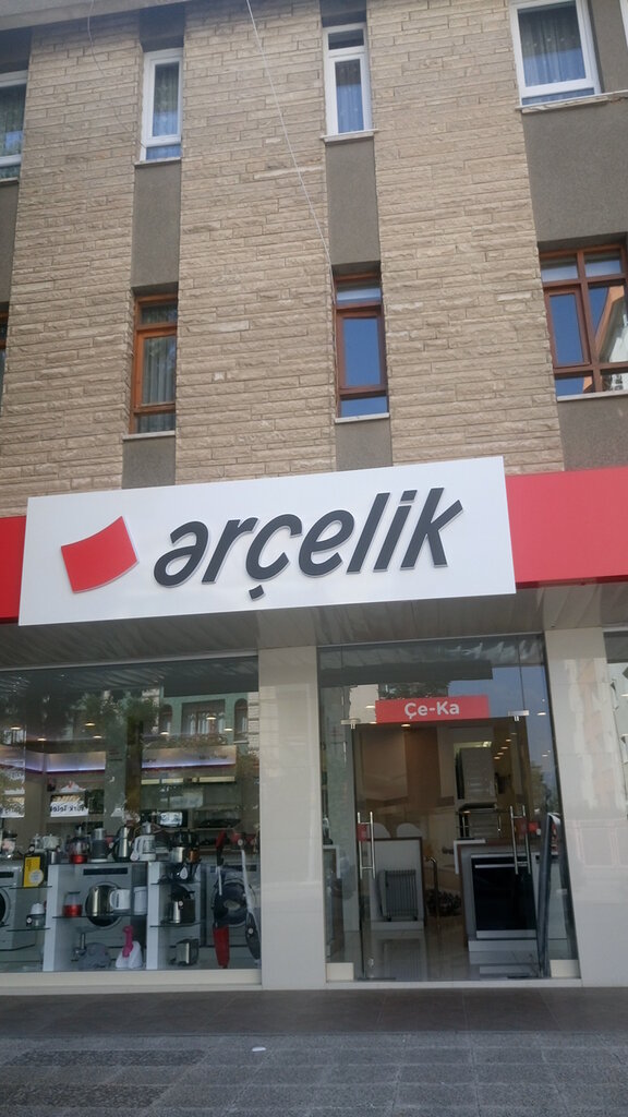 Kafe Gaziantepli Adil Usta, Ankara, foto