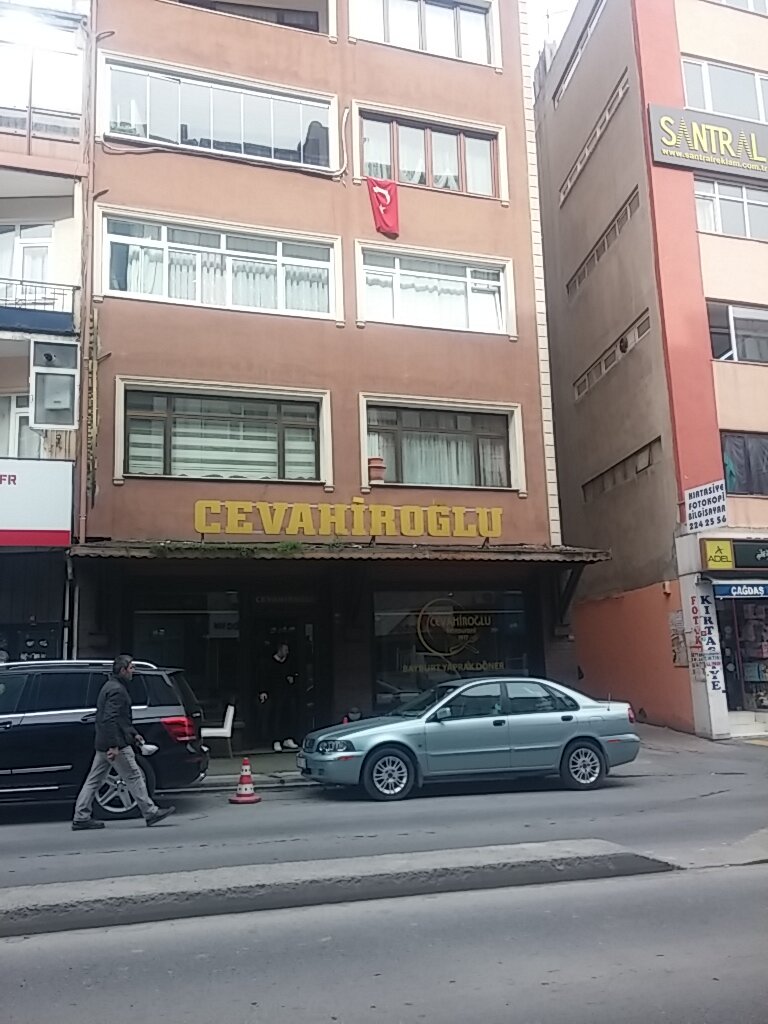 Spor kulüpleri Hürriyet Gücü Spor Kulübü, İstanbul, foto