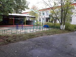 Detsky sad № 139 Rodnichok (ulitsa Tereshkovoy No:30Б), anaokulları  Dzerjinsk'ten