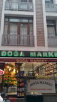 Doğa Market (Meşrutiyet Mah., Akkirman Sok., No:9/A, Şişli, İstanbul), mini-market  İstanbul'dan