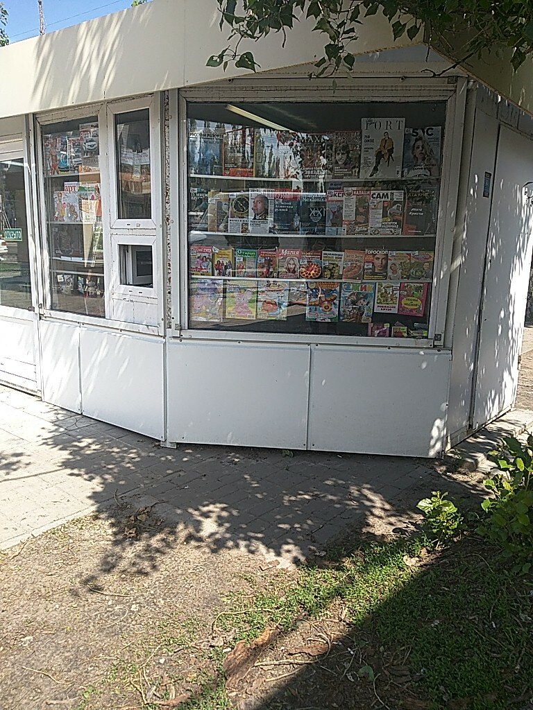 Gazete bayi Сегодня пресс, Voronej, foto