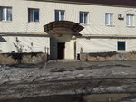 Hotel Tahiti (vulytsia Pavla Hlazovoho No:22А), otel  Krivoi Rog'dan
