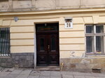 Diagnostichesky tsentr Inva (улица Коцюбинского No:28), tanı merkezleri  Lviv'den