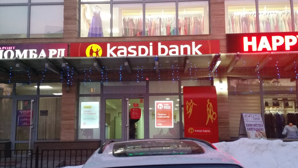 Banka Kaspi Bank, Almatı, foto