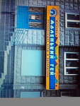 Advokatsky kabinet Maloy A. N. (Варненська вулиця No:3Б), avukatlar  Odesa'dan