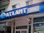 Atlant kholod (улица Ивана Акинфиева No:18), klima satışı  Dnepropetrovsk'tan