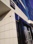 Tk MetGrupp (Stantsionnaya Street No:62/1), hadde metal üretim ve satışı  Novosibirsk'ten