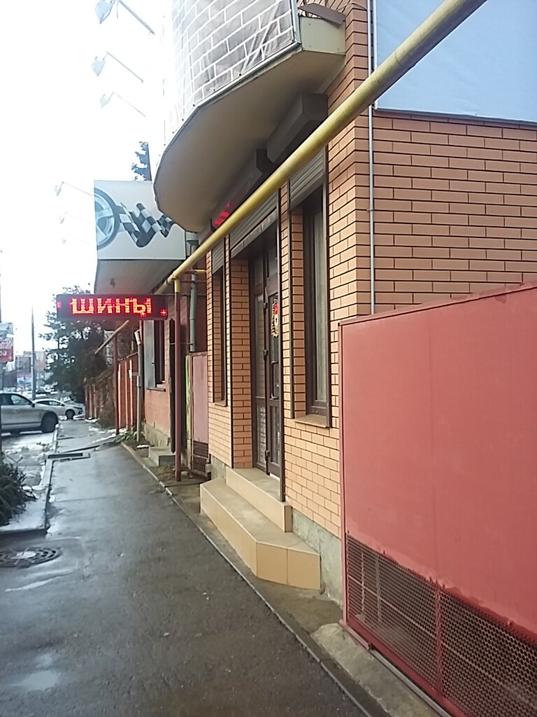 Tuğla firmaları Slavyansky kirpich, Krasnodar, foto