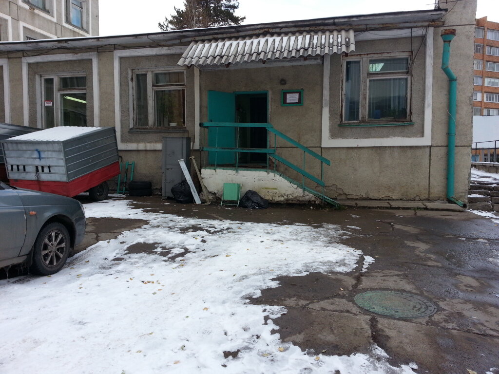 Kuaförler Parikmakherskaya Vserossiyskoye Obshchestvo Invalidov g. Divnogorska, Divnogorsk, foto