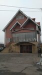 Otel Korona (Дальневосточная улица No:89), otel  Dnepropetrovsk'tan