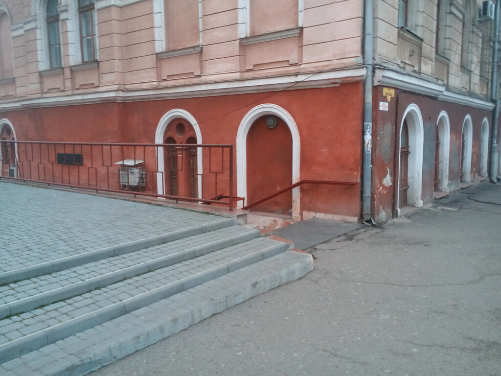 Uzmanlık hastaneleri Meditsinsky oftalmologichesky tsentr Universitetskaya klinika № 2 ONMedU, Odesa, foto