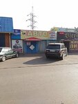 FiatDukato, magazin avtozapchastey dlya Fiat, Peugeot, Citroen (40 Let Pobedy Street No:9), otomobil yedek parçaları  Krasnoyarsk'tan