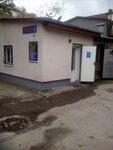 Legal advice No. 1 (улица Самокиша No:6), hukuk büroları  Simferopol'dan (Akmescit'ten)