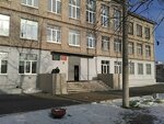 Mbou SOSh № 69 Go Samara (Gagarina Street No:105А), ortaokul  Samara'dan