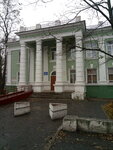 Ku Okhrany zdorovya Dmr Tsentr pervichnoy mediko-sanitarnoy pomoshchi № 2 (вулиця Менделєєва No:21, Кам'янське), tıbbi birim  Dniprodzerzhynsk'den