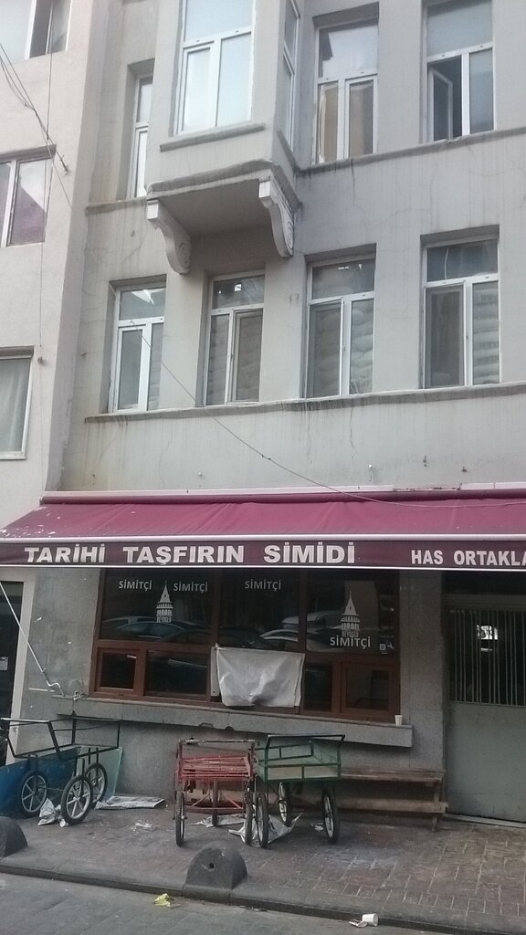 Un ve tahıllar Ak Kardeşler Ekmek Fırını, İstanbul, foto