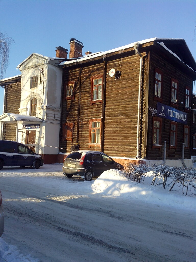 Otel Gostinitsa im. Ya. M. Sverdlova, Dzerjinsk, foto