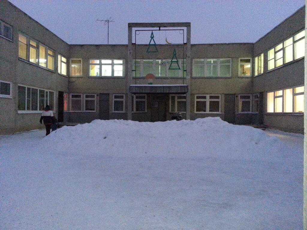 Anaokulları Detsky sad № 96, Kamensk‑Uralski, foto