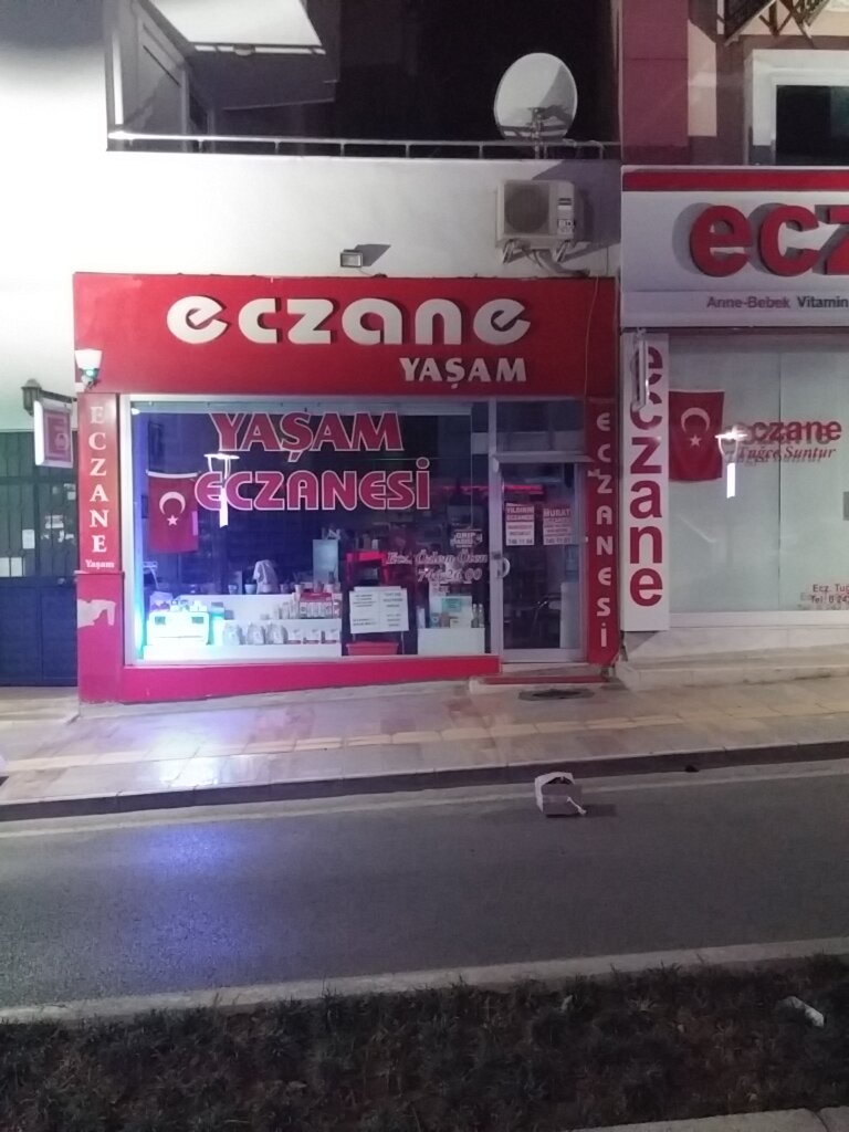 Eczaneler Ersoy Eczanesi, Manavgat, foto