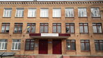 Obshcheobrazovatelnaya shkola I-iii stepeni № 1 im. T. G. Shevchenka s uglublennym izucheniyem inostrannykh yazykov (Yevropeis'ka Street No:51), ortaokul  Berdichev'den