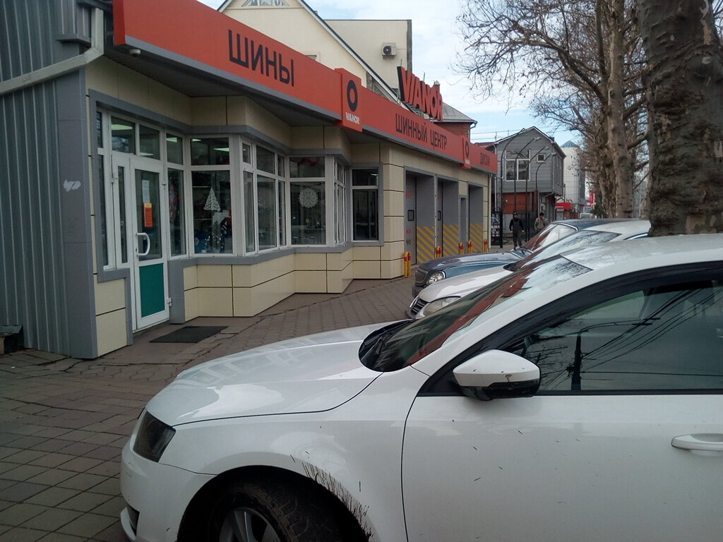 Teslimat noktası 4Точки, Krasnodar, foto