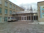 Khersonsky obshcheobrazovatelny uchebno-vospitatelny kompleks № 11 Khersonskogo gorodskogo soveta (Robocha vulytsia No:205), ortaokul  Herson'dan